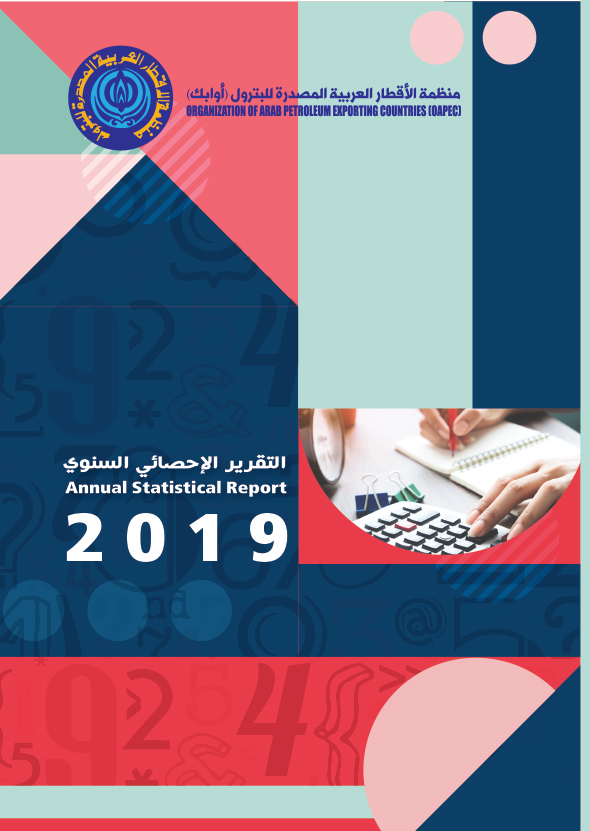 View and Download the Annual Statistical Report | OAPEC