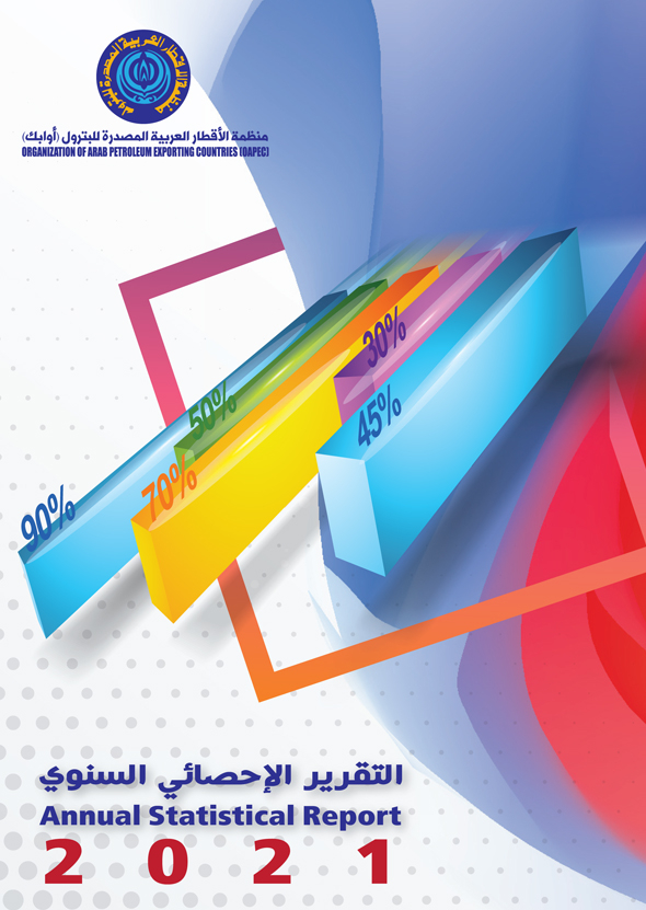 View and Download the Annual Statistical Report | OAPEC